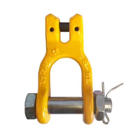 G80 Clevis Shackle | Austlift